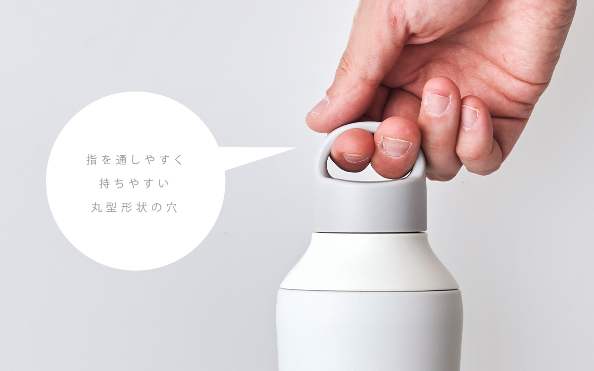 sokomo そこまで洗えるボトル｜株式会社ドウシシャ